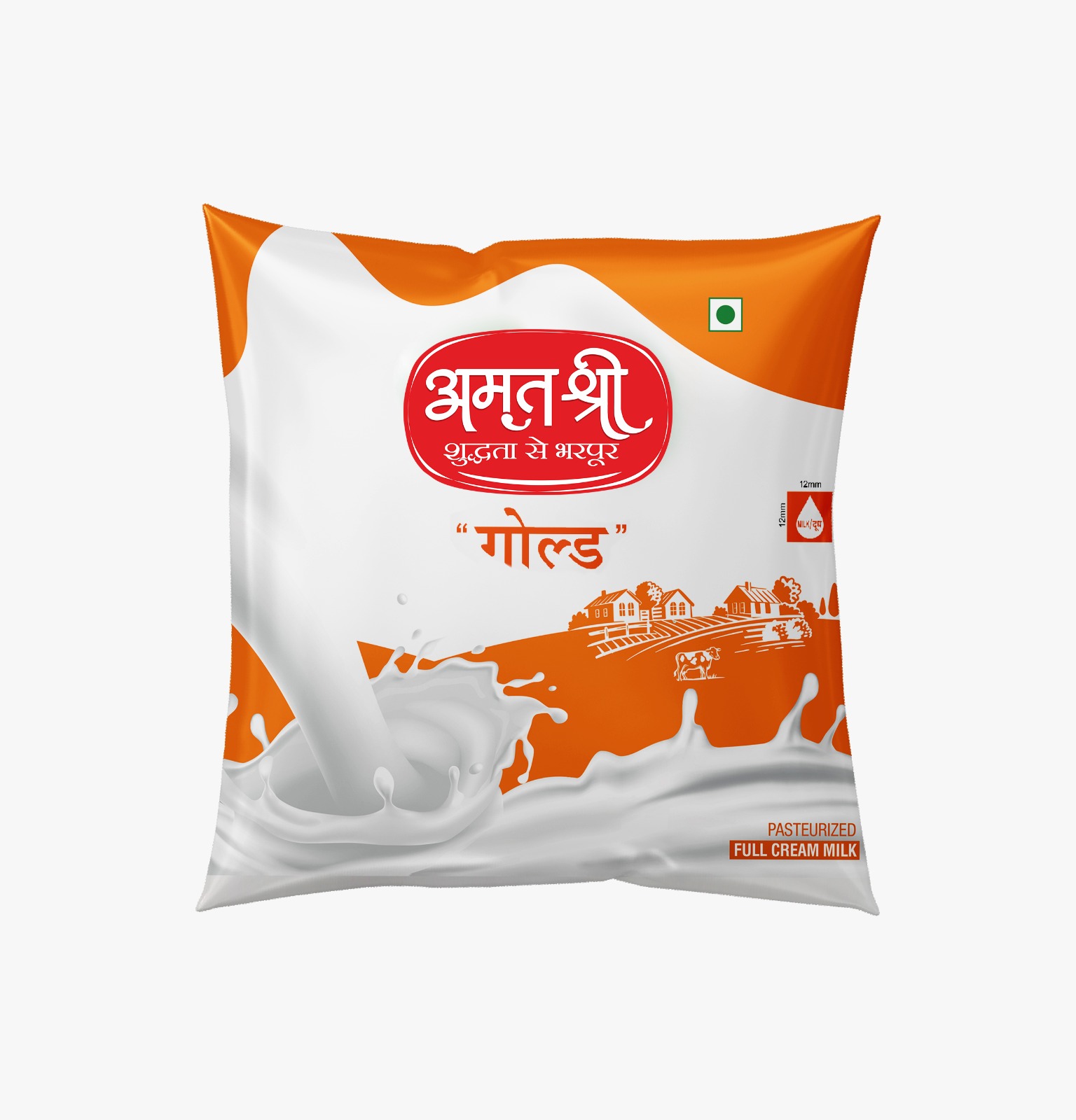 Welcome to Amrat Shree Milk & Food Products